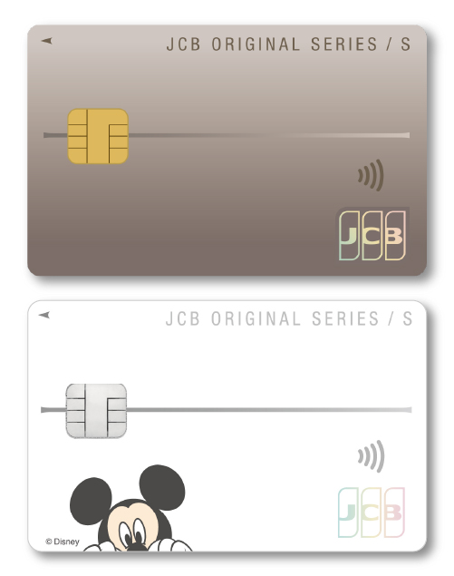 近畿しんきんカード Visa LIGHT / JCBカードS｜コミュニティ・バンク京信（京都信用金庫）